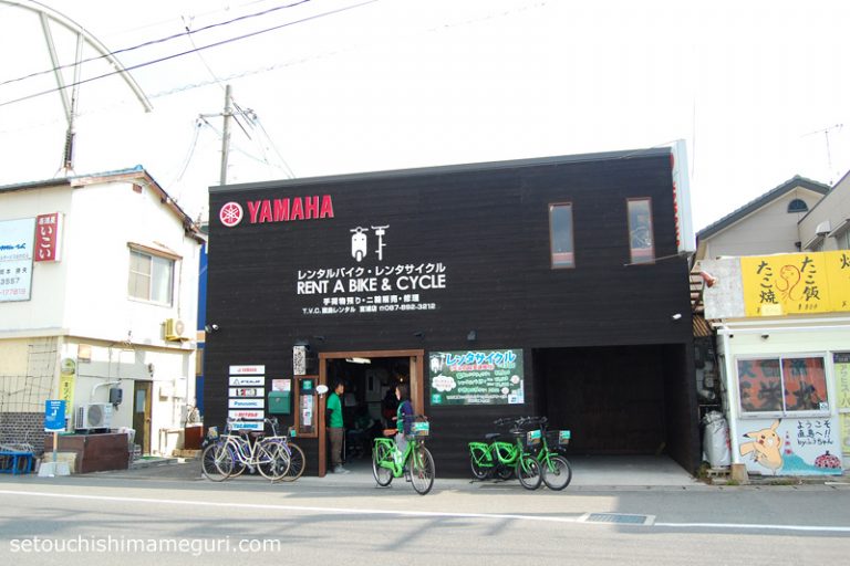 直島のレンタサイクル | せとうち島めぐり